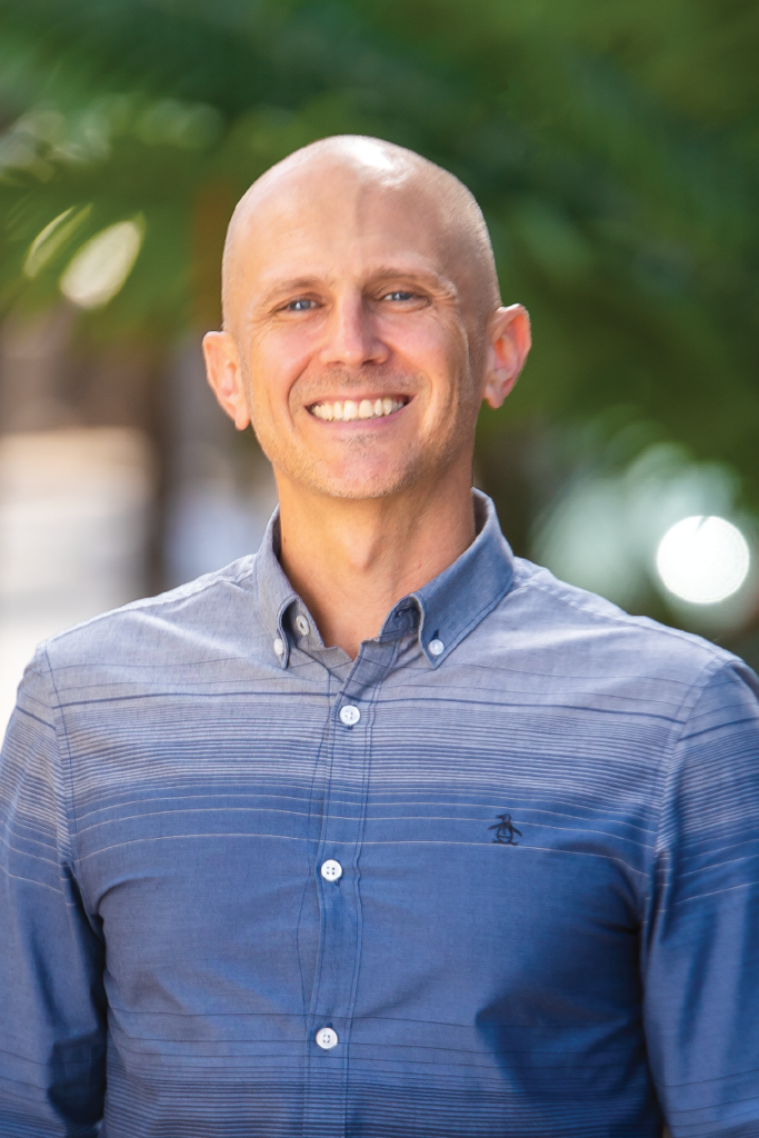 Meet the Team - Primary Funding